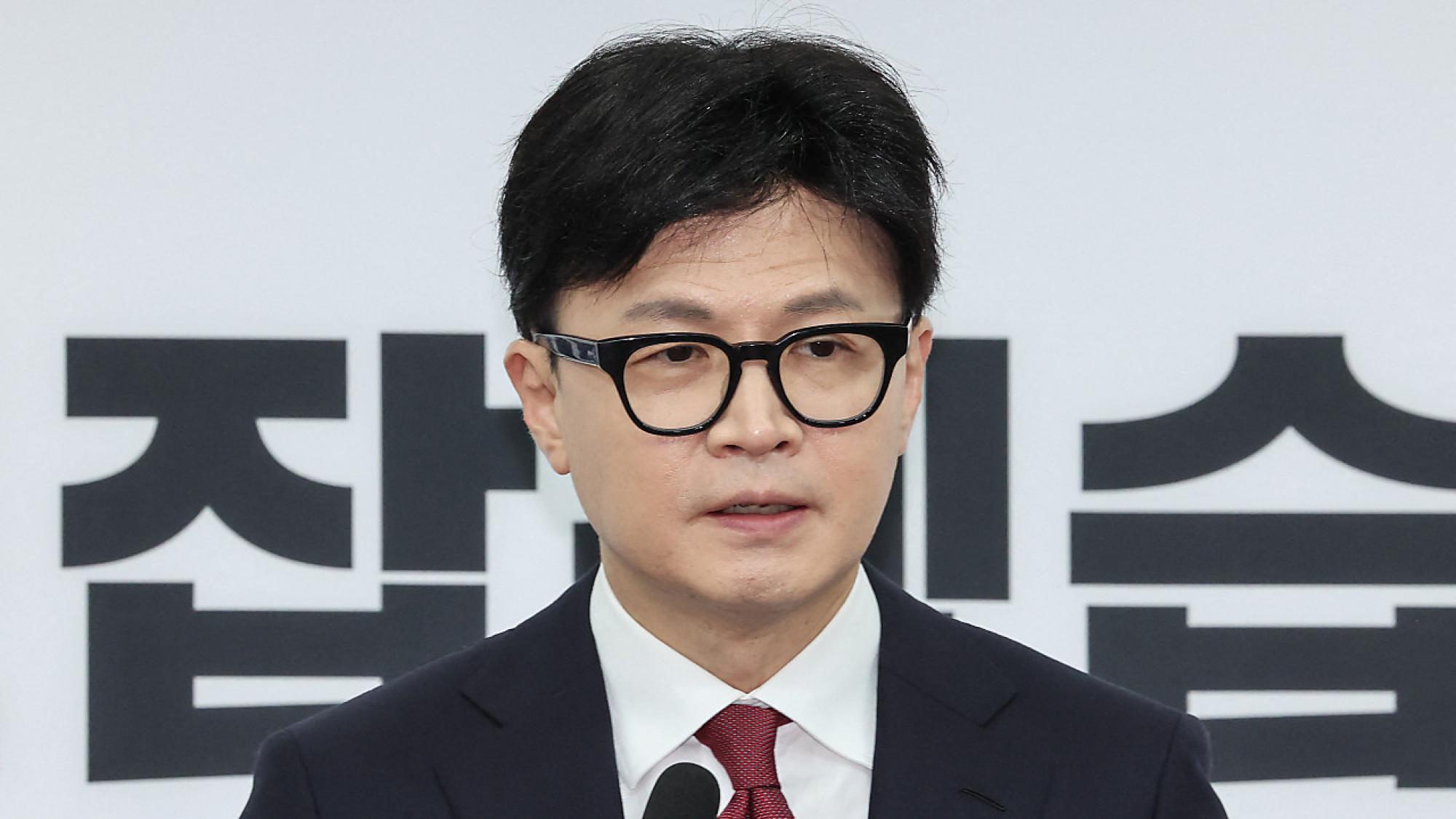 Südkoreas Regierungsparteichef Han Dong-hoon tritt zurück - Politik ...