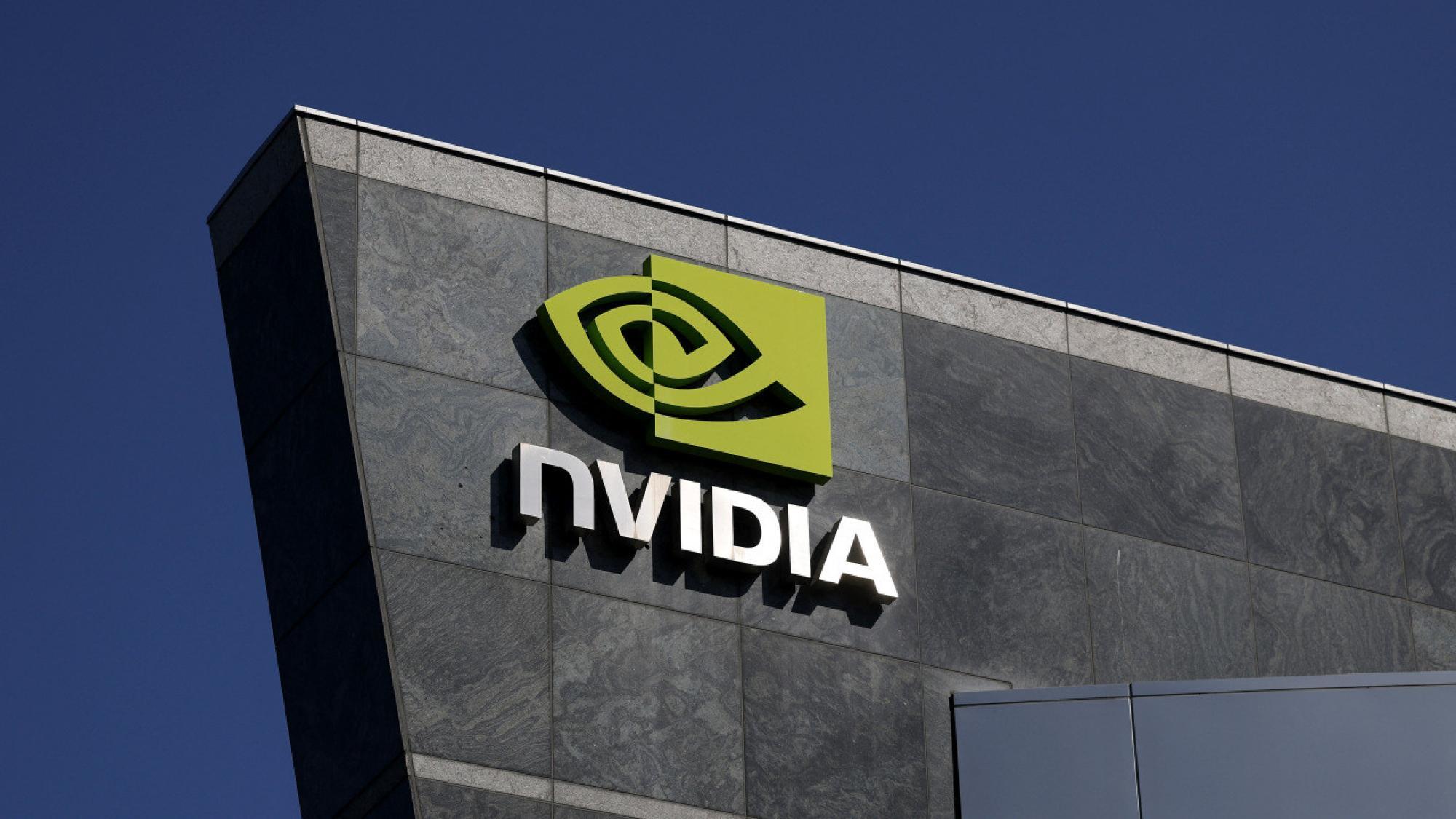 Nvidia als erste Firma mehr als 5 Billionen Dollar wert - Wirtschaft ...